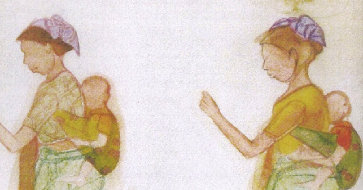 Publication: Cut Tear Curl - Mahula Ghosh | Anant Art Gallery